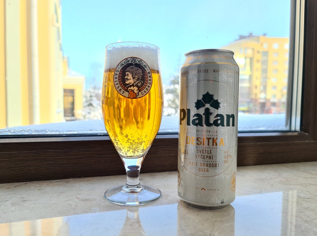 Пробую чешское пиво из сети Магнит, которое многие хвалят. Обзор Platan ...