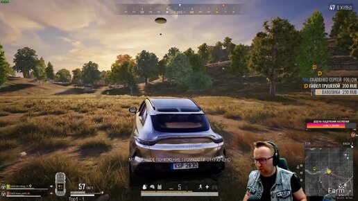 Top1 - PUBG - Erangel - Грамотная инициатива или Голый в сортире! отработали по чумачечче ...