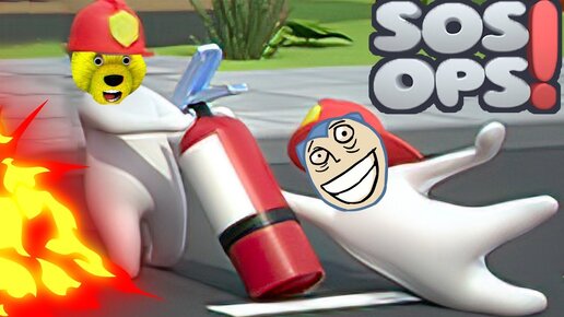 SOS OPS! - СТРИМ КООП | Lex | Дзен