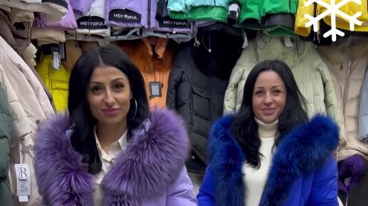 RAISA RAY | КУРТКИ💖 У АНИ 😍 НОВИНКИ И СКИДКИ👀 ТК Садовод. Москва | Дзен