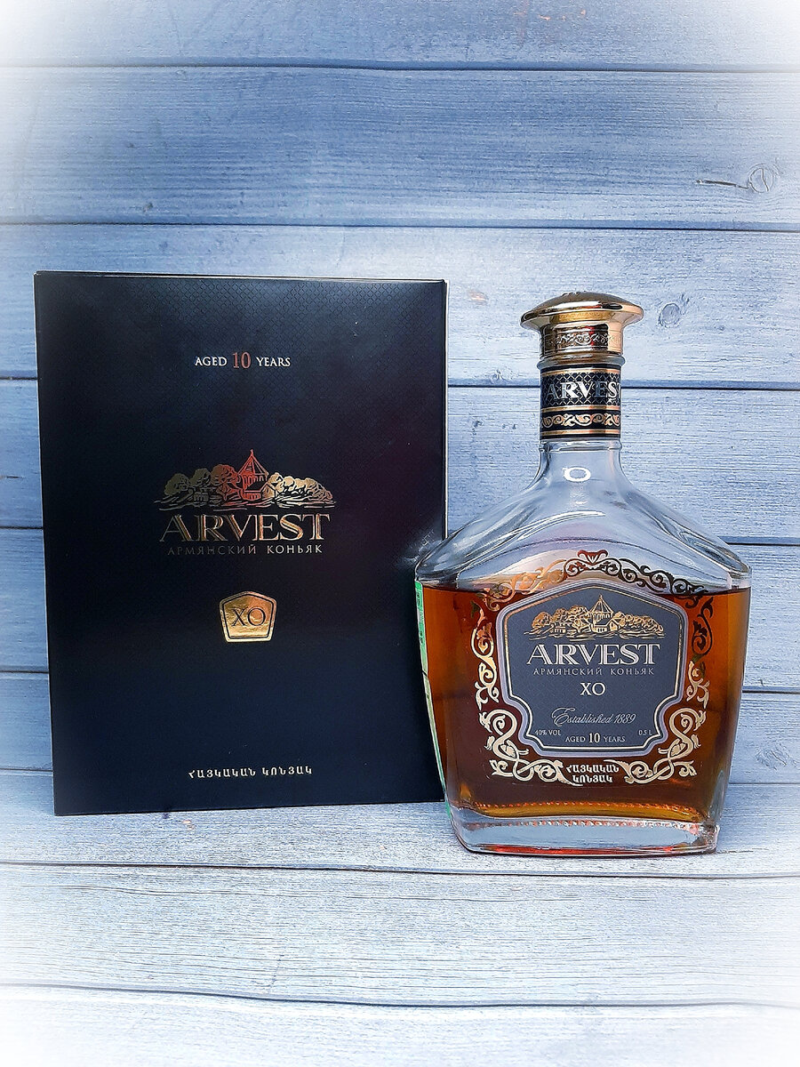 Армянский коньяк Arvest (Арвест) ХО 10 лет - результаты перетеста с ...