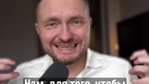 Антон Мажирин — адекватная духовность | Спроси у ИСТОЧНИКА! | Дзен
