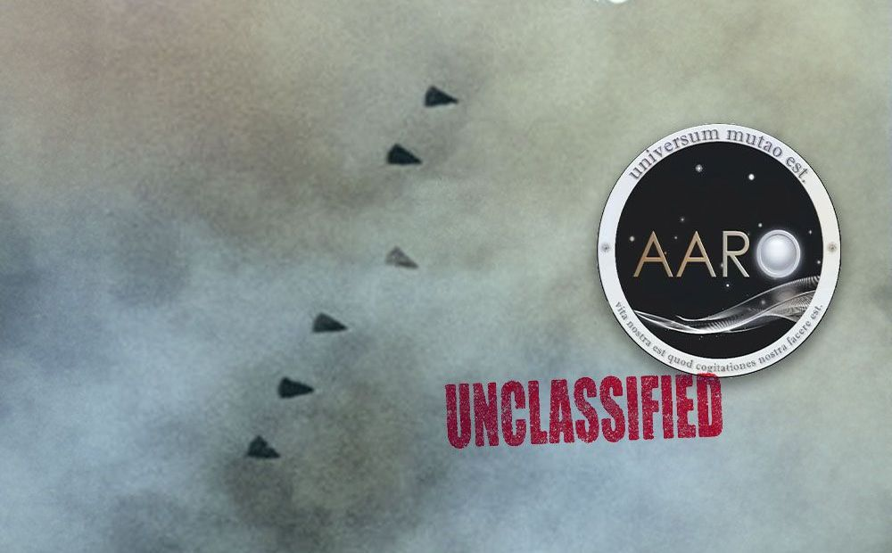 AARO публикует три новых случая UAP | Загадки мира | Дзен