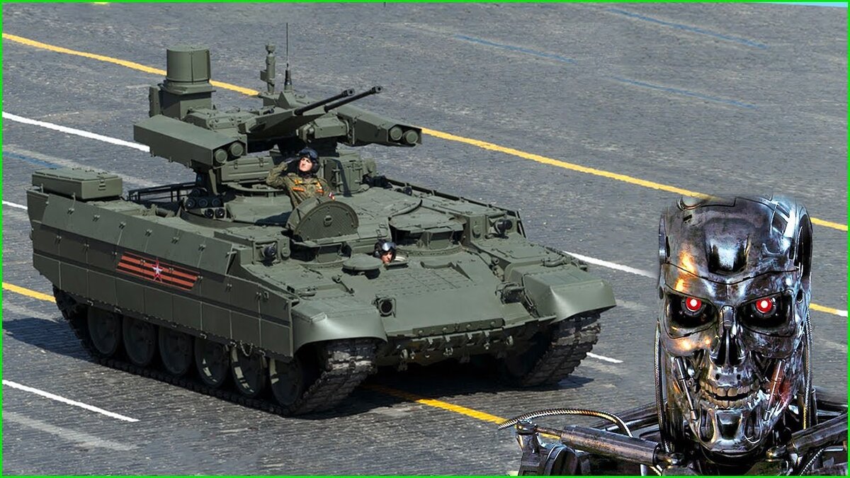 "Шварценеггеру не снилось", или в чем причина провала БМПТ "Терминатор-2" на передке? | ProTанки ...