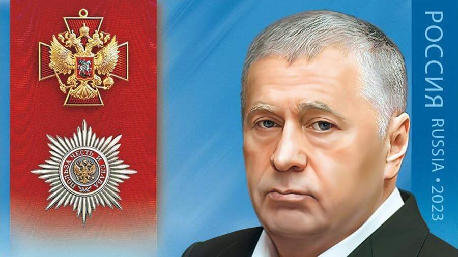 Почтовые марки с В.В. Жириновским и Ю.М. Лужковым: amarok_man — LiveJournal