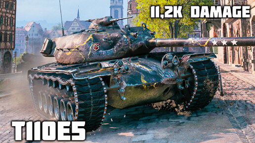 T110E5 – 5 фрагов, 11,2K урона | WOT такой МИР ТАНКОВ | Дзен