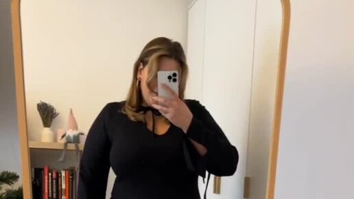 Александра Коняхина. Блог о plus size и бренде Latrenda. | Какой образ ...