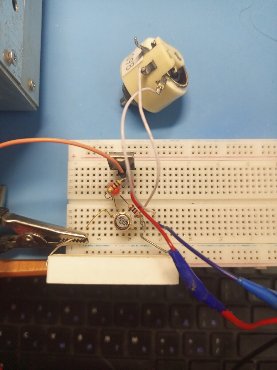 Заработает или нет Делаем ставки Электроника Esp32 Arduino Дзен