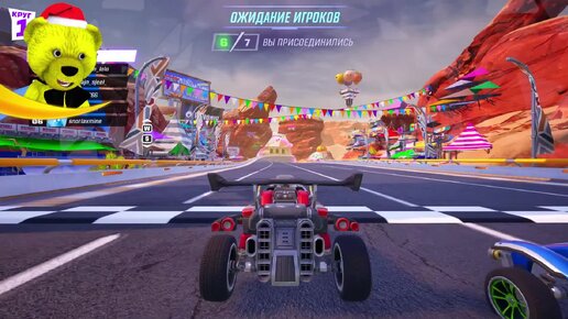 Rocket Racing Гонки в FORTNITE КООП | FNAF PLAY | Дзен
