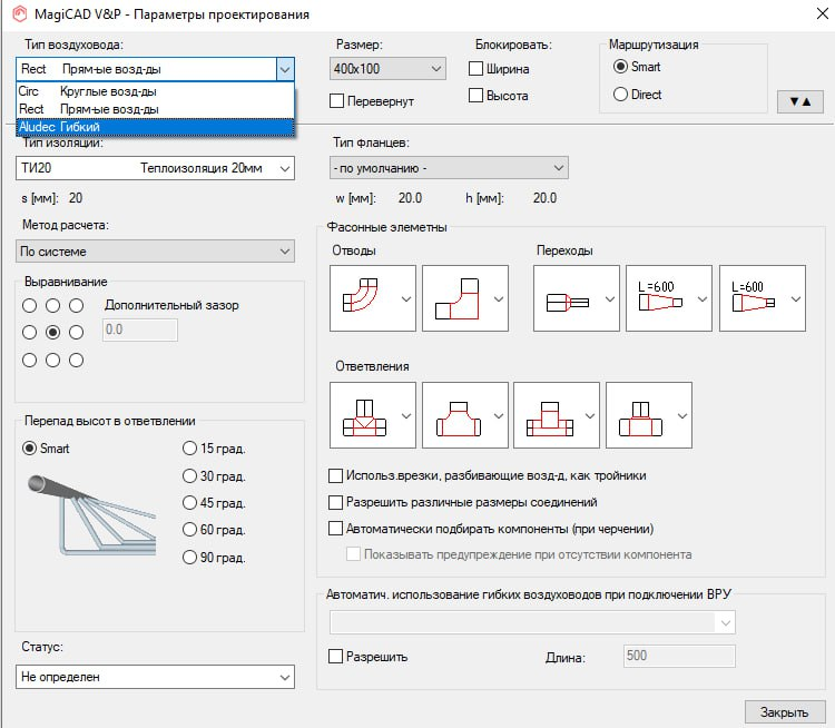 MagiCAD для проектирования вентсистем | TURKOV, российский производитель вентиляционного ...