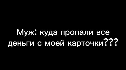 Александра Коняхина. Блог о plus size и бренде Latrenda. | Ох уж эти ...