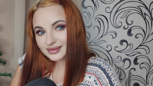 ASMR Собирайся со мной,макияж,СДУЛА губы | ALEXANDRA ASMR | Дзен