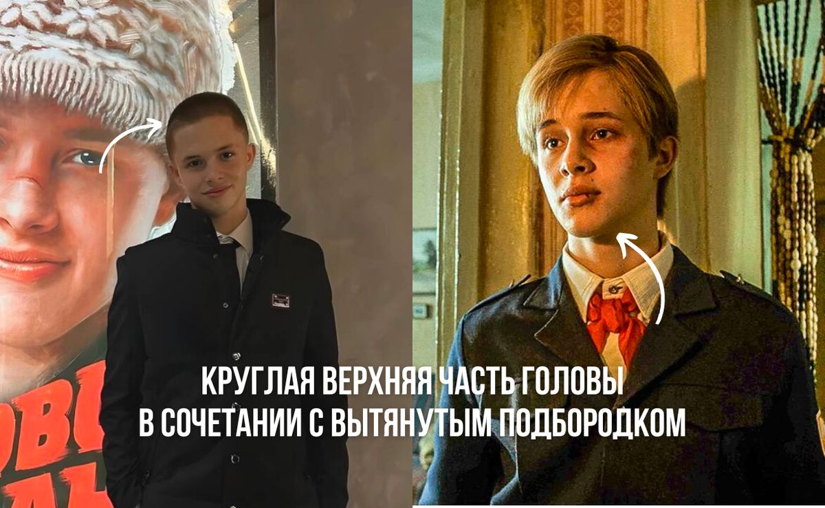 Андрей Пальто из Слово Пацана почему на роль был выбран Леон Кемстач