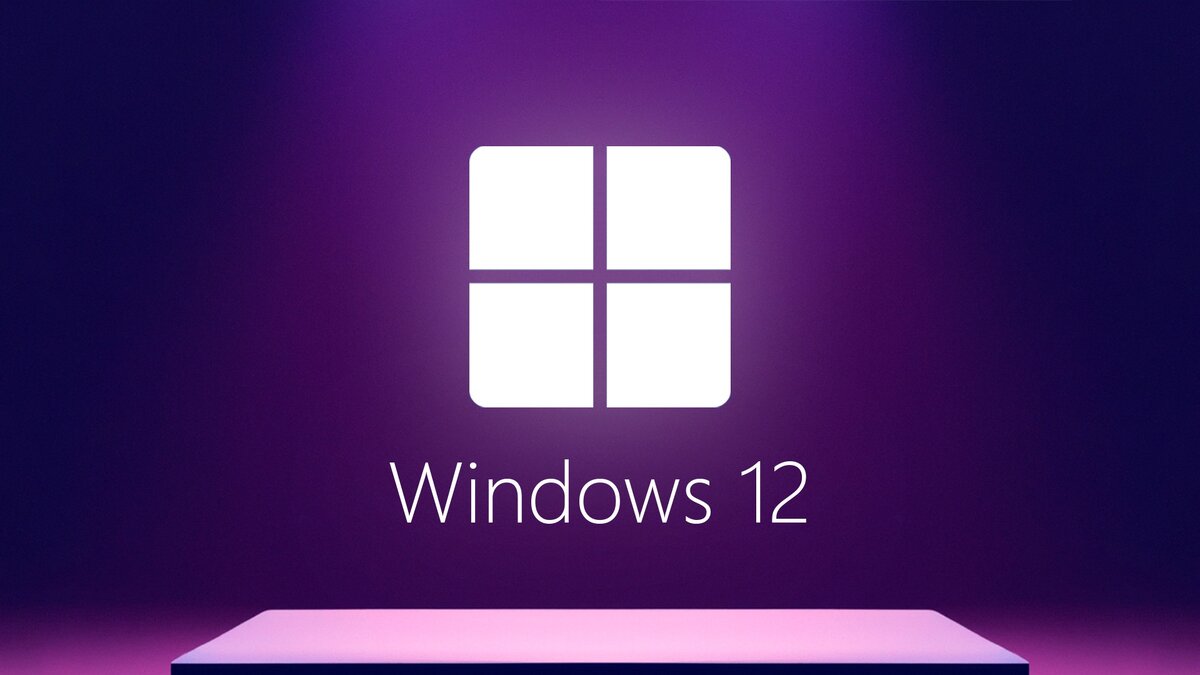 Какой будет Windows 12 — функции и примерная дата выхода Блог