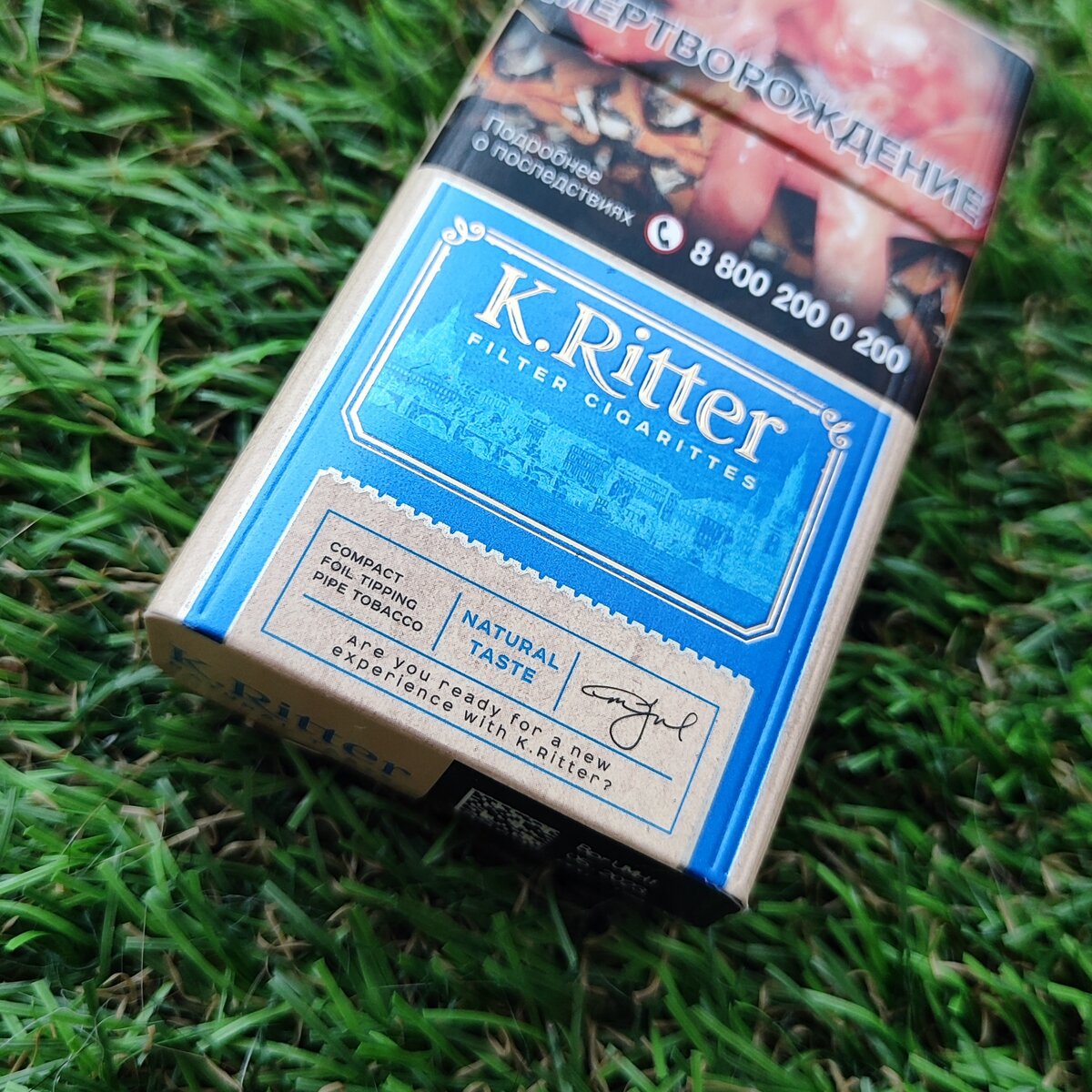 "Элитные и крафтовые сигареты" - заявляет производитель. Так ли это ...