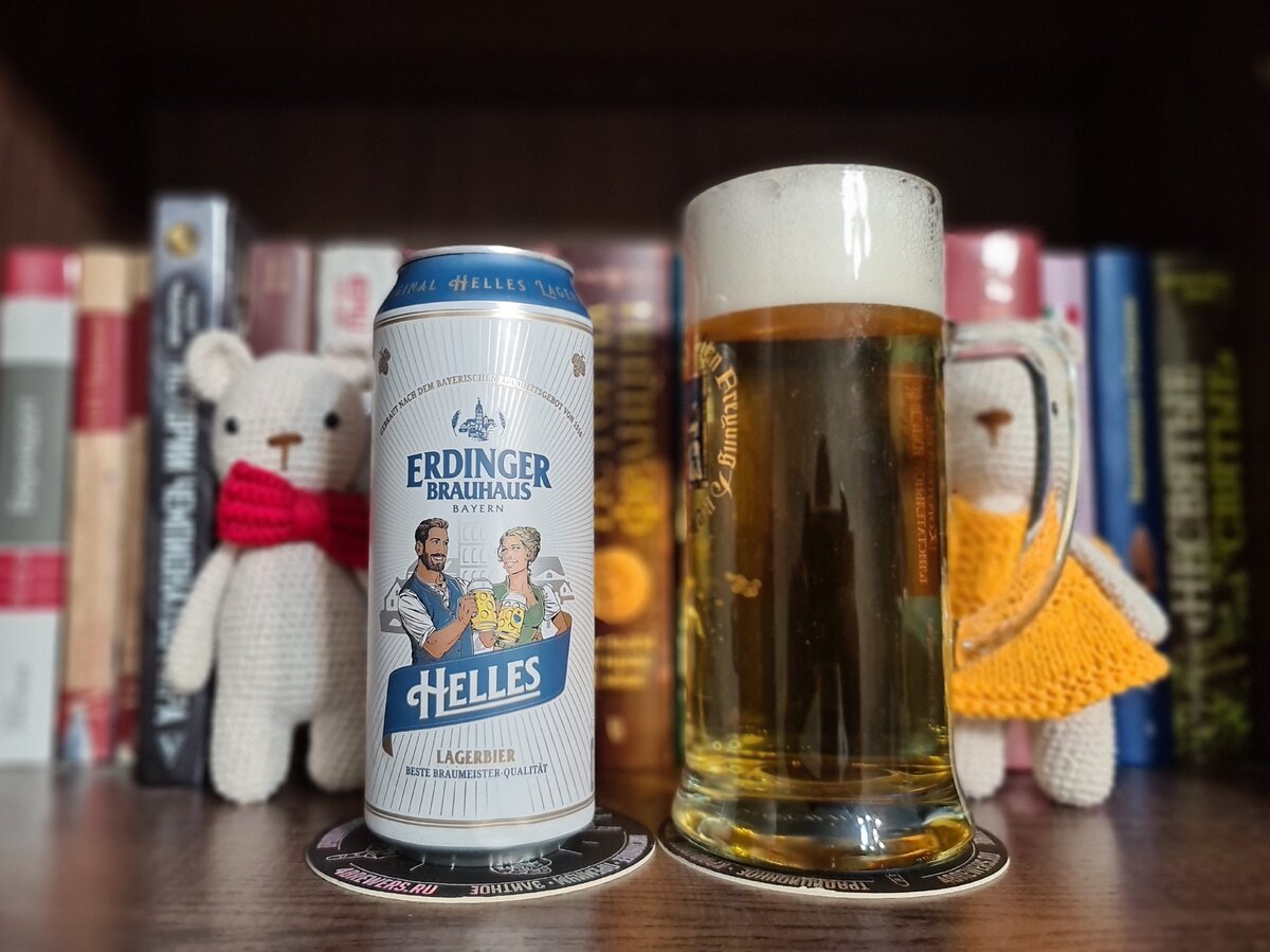 Вы знали, что Erdinger варит не только пшеничное пиво, но и хеллес? Я ...