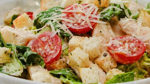 ГАСТРОНОМ.РУ | Салат Цезарь с курицей в домашних условиях Пошаговый рецепт: https://www ...