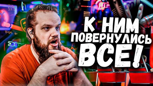 ОНИ РАЗВЕРНУЛИ ВСЕХ НАСТАВНИКОВ! Шоу Голос Россия | Ушами препода по вокалу | Hellscream Academy ...