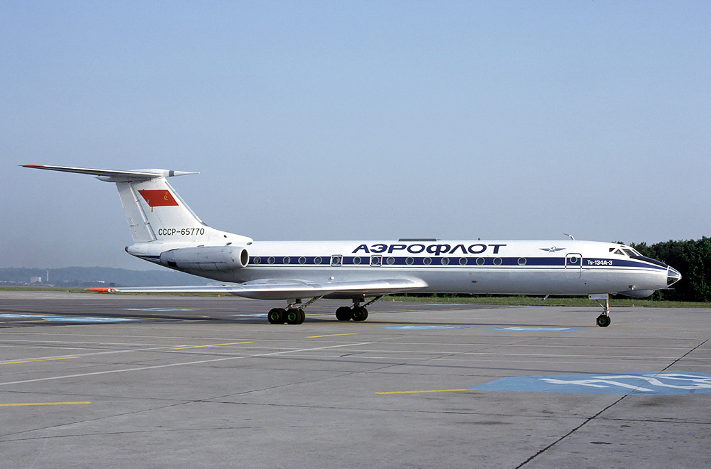 Экономия авиатоплива, угроза депремирования и катастрофа Ту-134 под ...