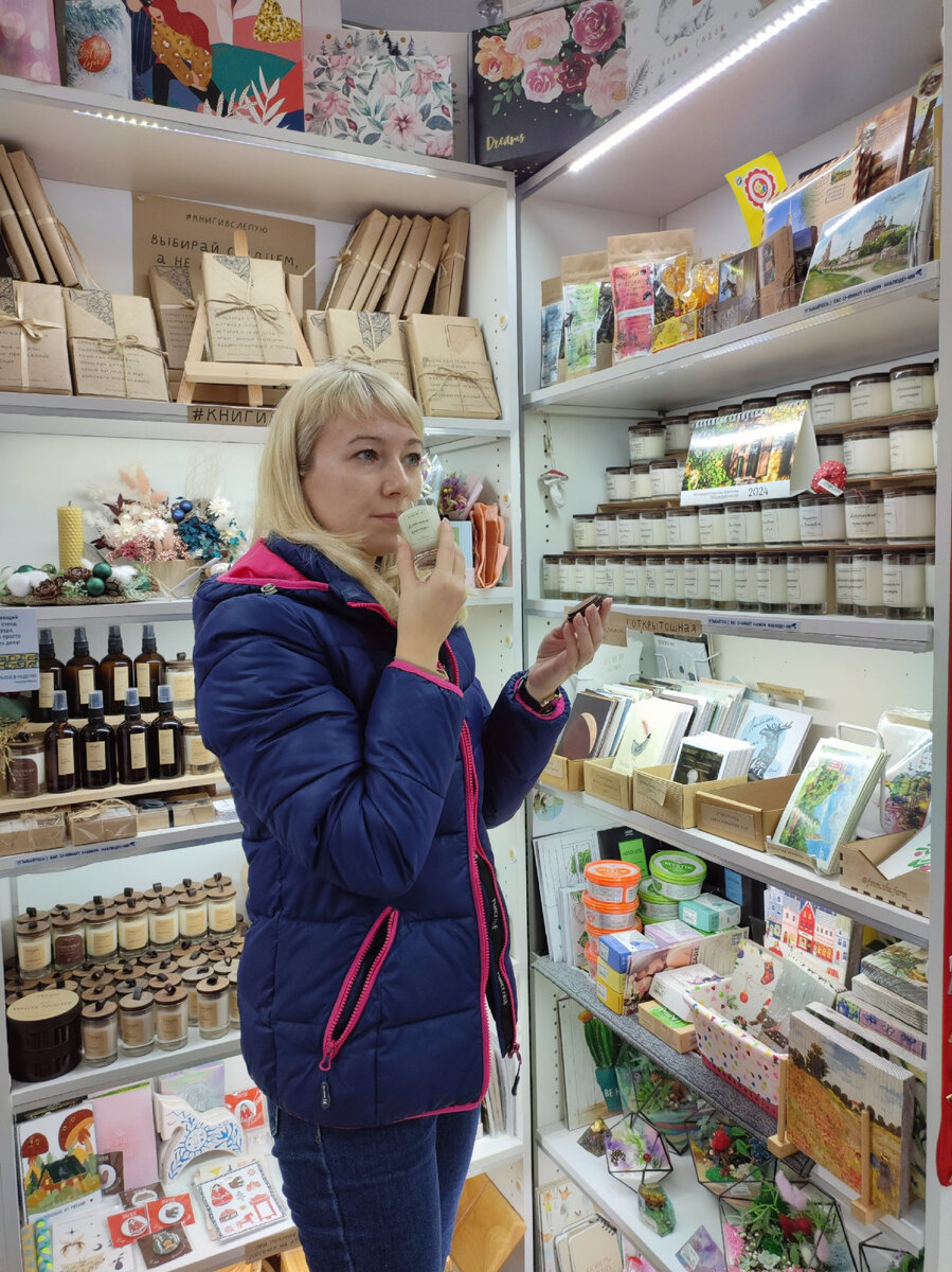 Я знаю, где купить необычные и эксклюзивные подарки в Рязани. | Куда ...