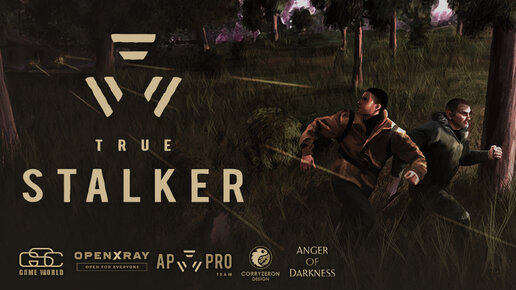True Stalker - Релизный трейлер | TheWolfstalker | Дзен