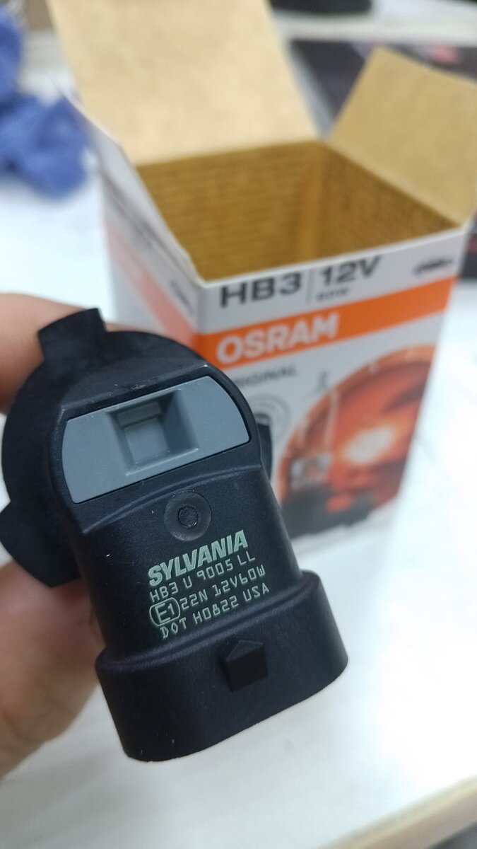 Москвич 3 (маленький каталог запчастей и расходников) | amauto61 | Дзен