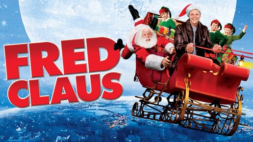 Fred Claus 2007 Review GR
