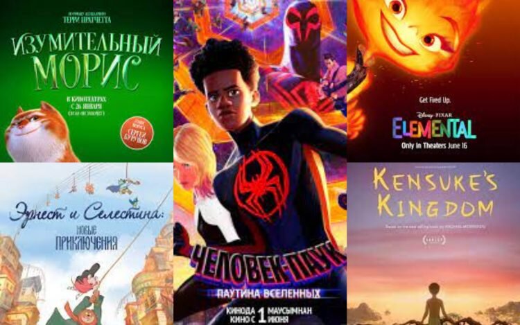 Топ-5 мультфильмов 2023 года | Armenia Today | Дзен