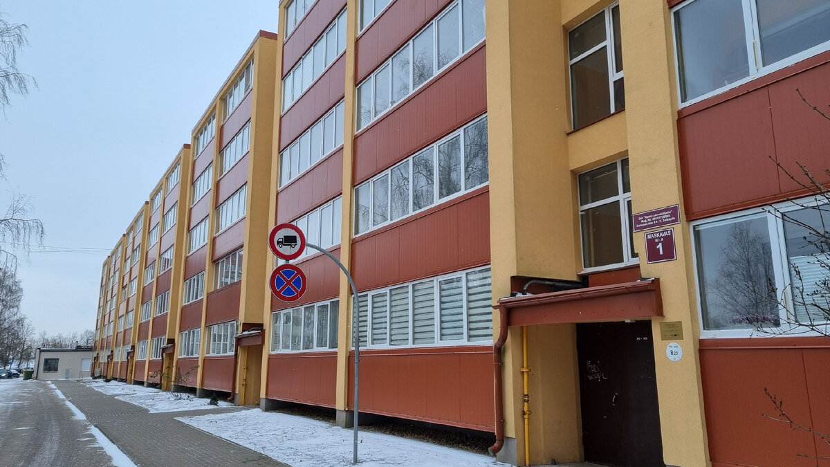 В Саласпилсе больше не будет Московской улицы | Александр Ржавин | Дзен