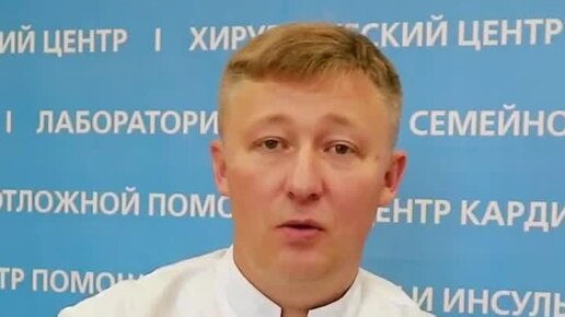ТОП 100 ВРАЧЕЙ Лечение вен на ногах варикоз лечениеварикоза Дзен