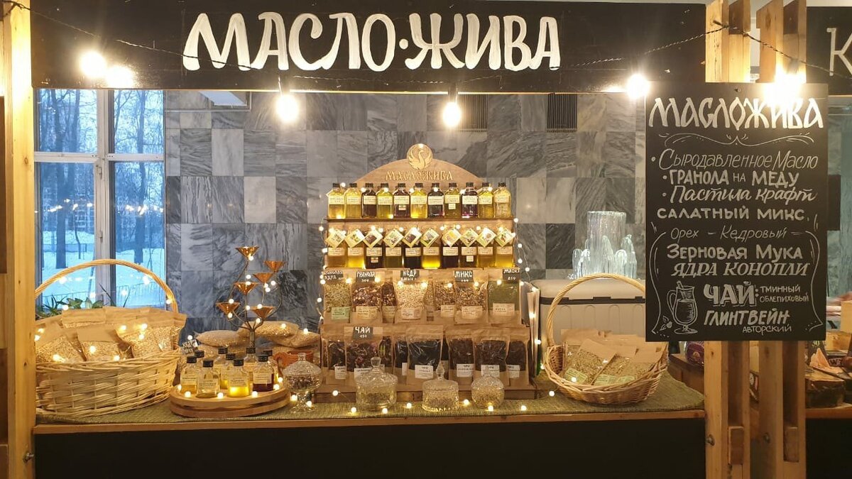 Профилактика простатита: как сохранить мужское здоровье и сексуальную ...