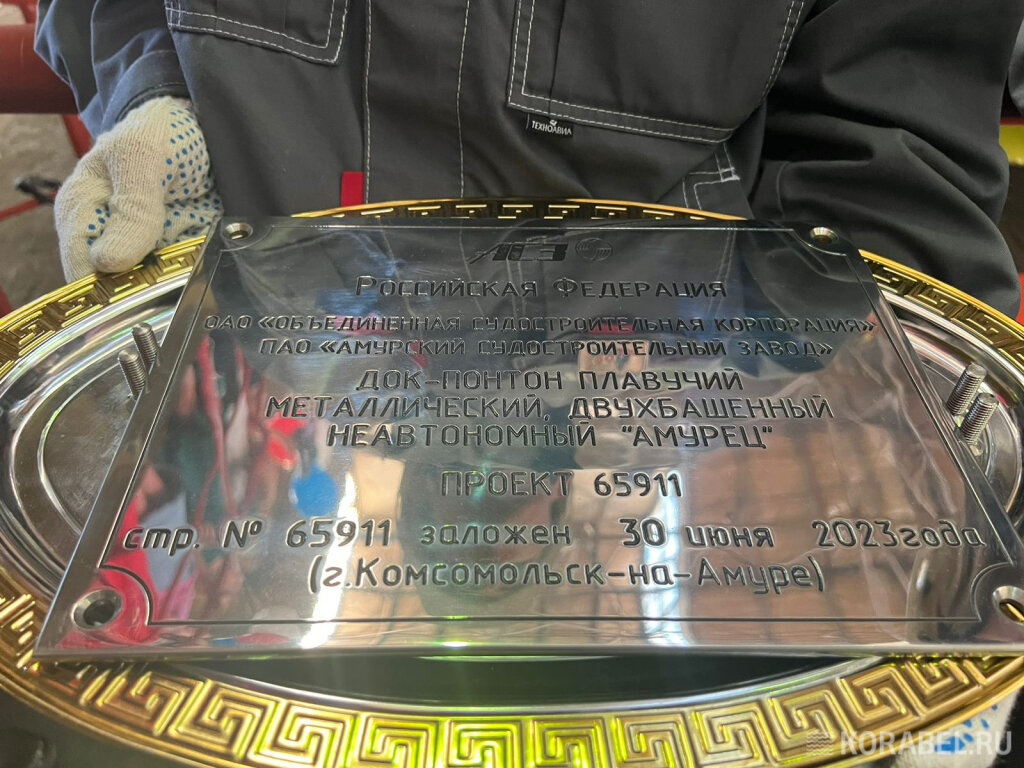 "Невозможно строить корабль в одиночку, корабль строят тысячи людей ...