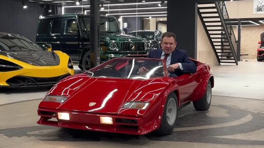 ALEKSEY_MERCEDES | Lamborghini Countach LP400 - AUTO junior #aleksey ...