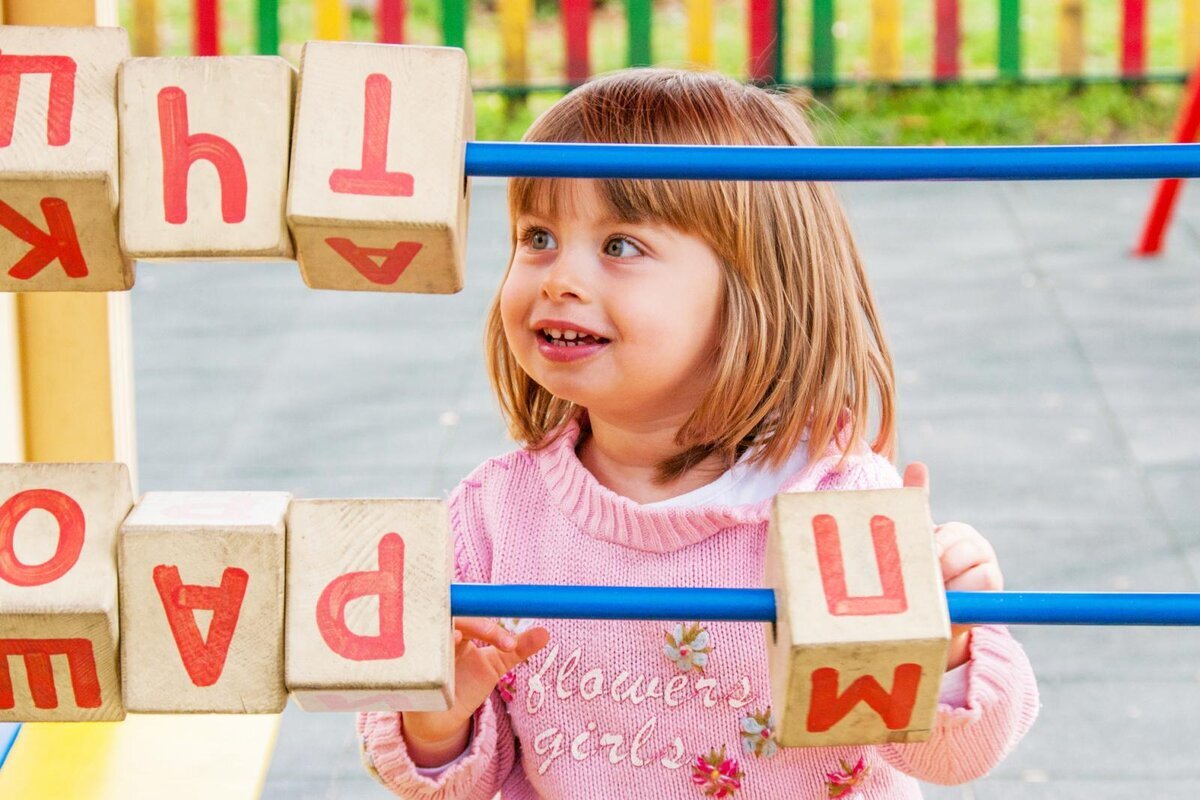 Дидактические игры по подготовке к обучению грамоте детей 5-6 лет (ч.1 ...