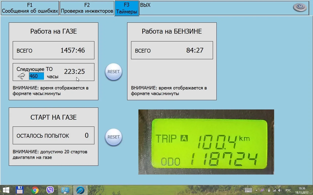 Самые правильные сроки замены масла в двигателе. | Автосервис Fix4Car ...