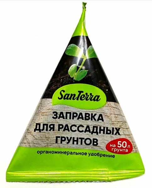Как приготовить плодородный, рыхлый и безопасный грунт для рассады ...