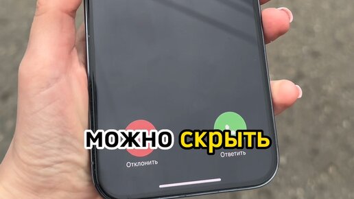 Evgeny_sochi | номер телефона под секретом - работает | Дзен