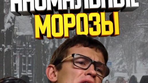 utv.ru | «Кощей» из «Слово пацана» про Уфу #словопацана #кологривый # ...