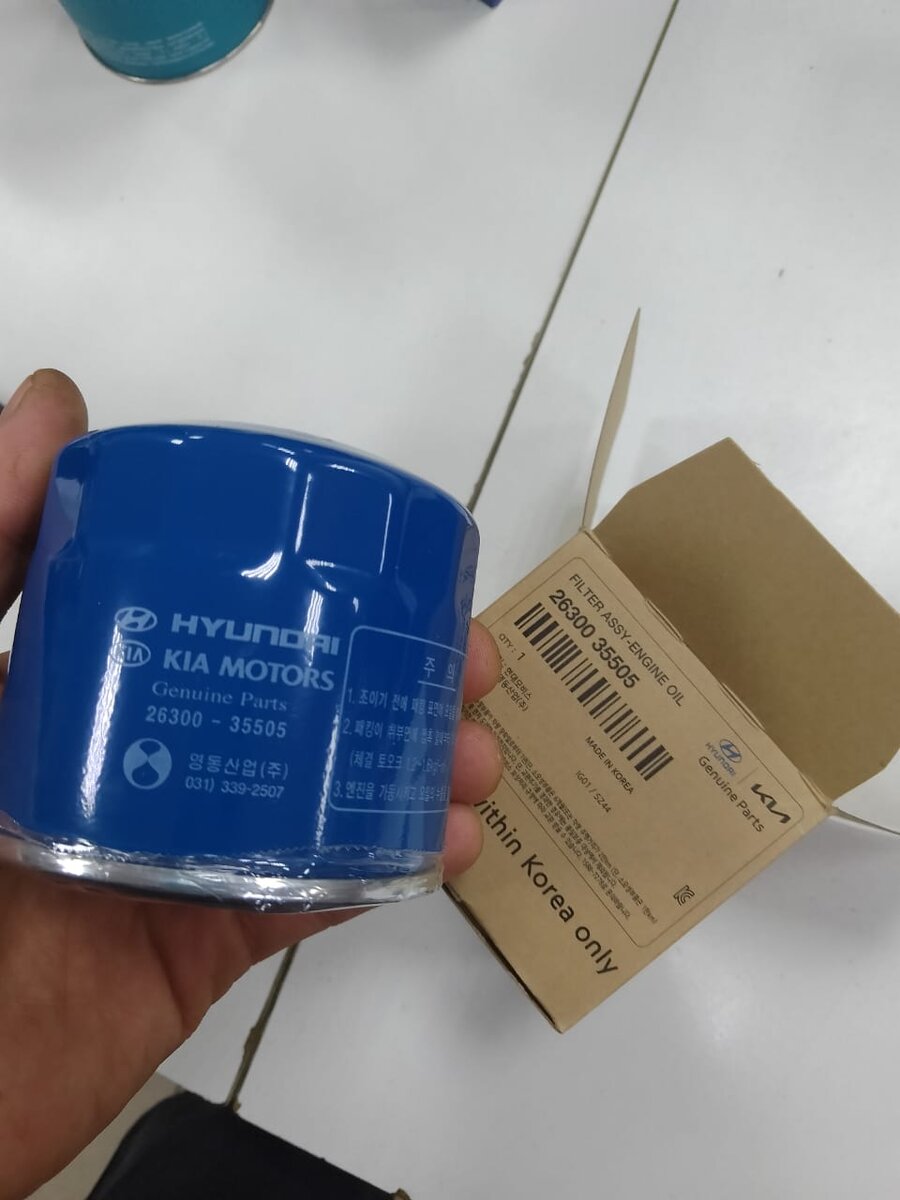 JAC T8 Pro 2.4 T MT 4WD Full Extra 2023 Замена масла во всех агрегатах ...