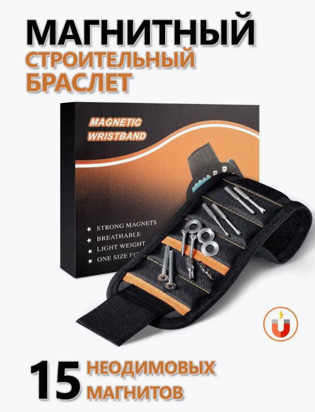 Что подарить мужчине на 23 февраля? Идеи с Wildberries! Топ 7 подарков ...