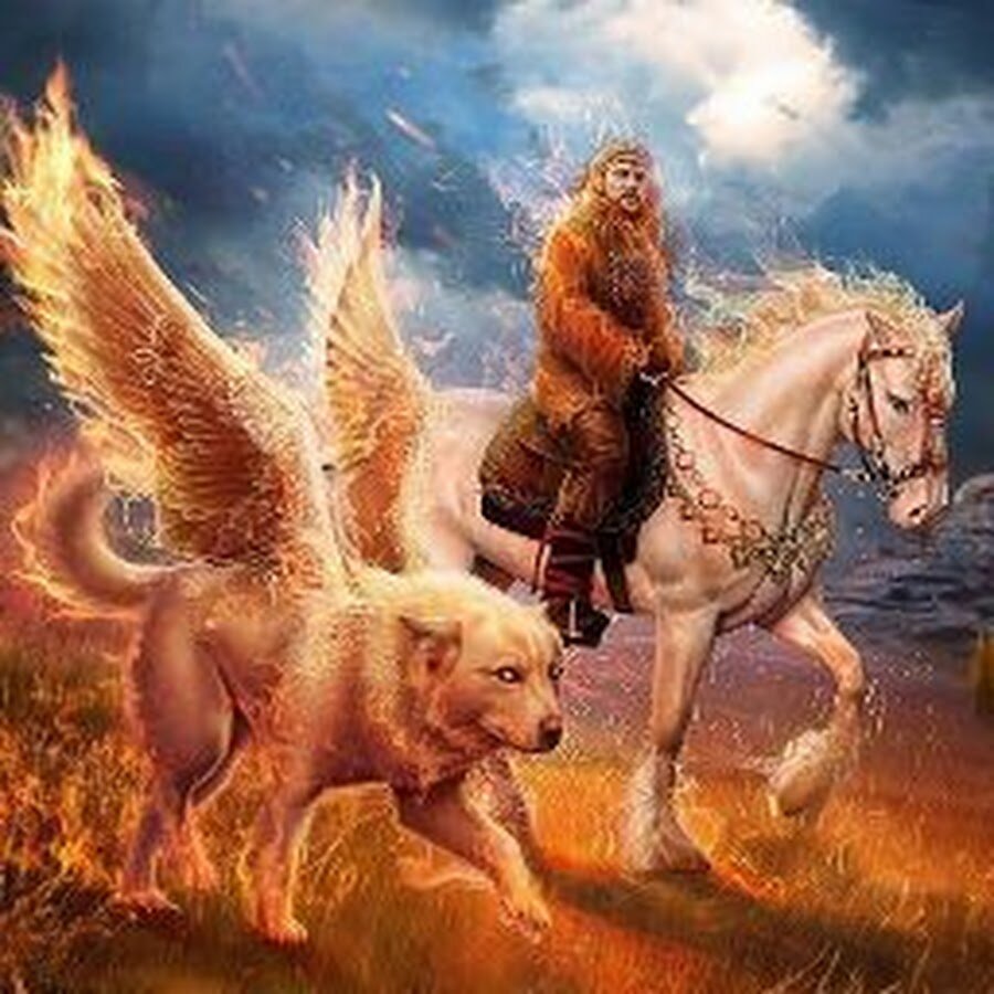 14 АПРЕЛЯ - ДЕНЬ СЕМАРГЛА - ОГНЕБОГА | Выбираем Верный Путь | Дзен