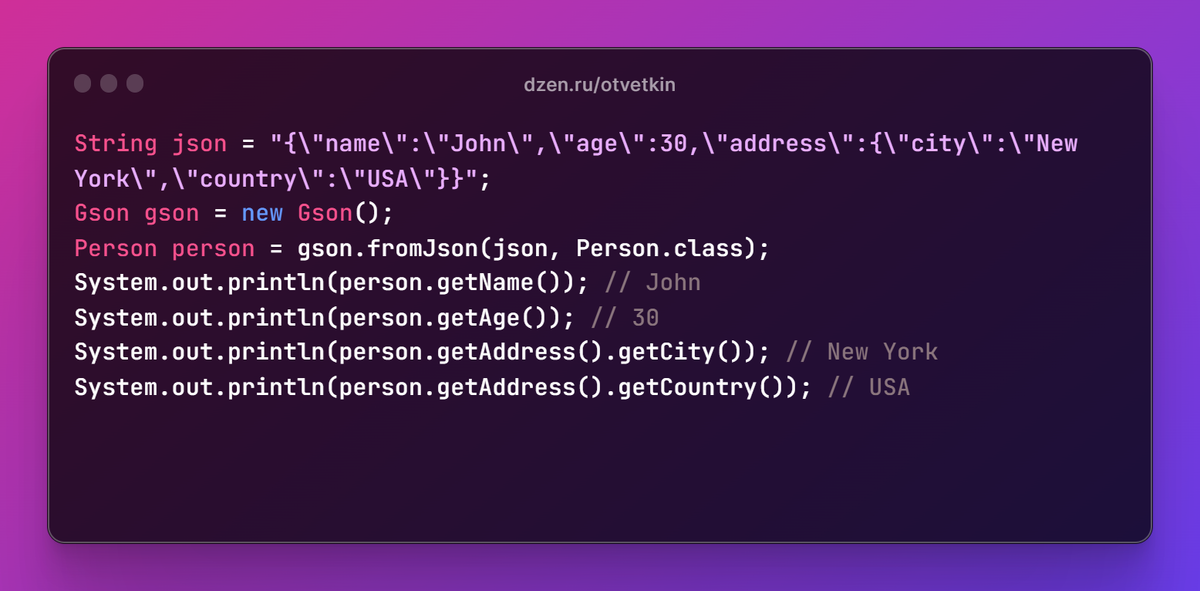 Gson解析器：java中json与实体类互转的源代码实现 Csdn博客