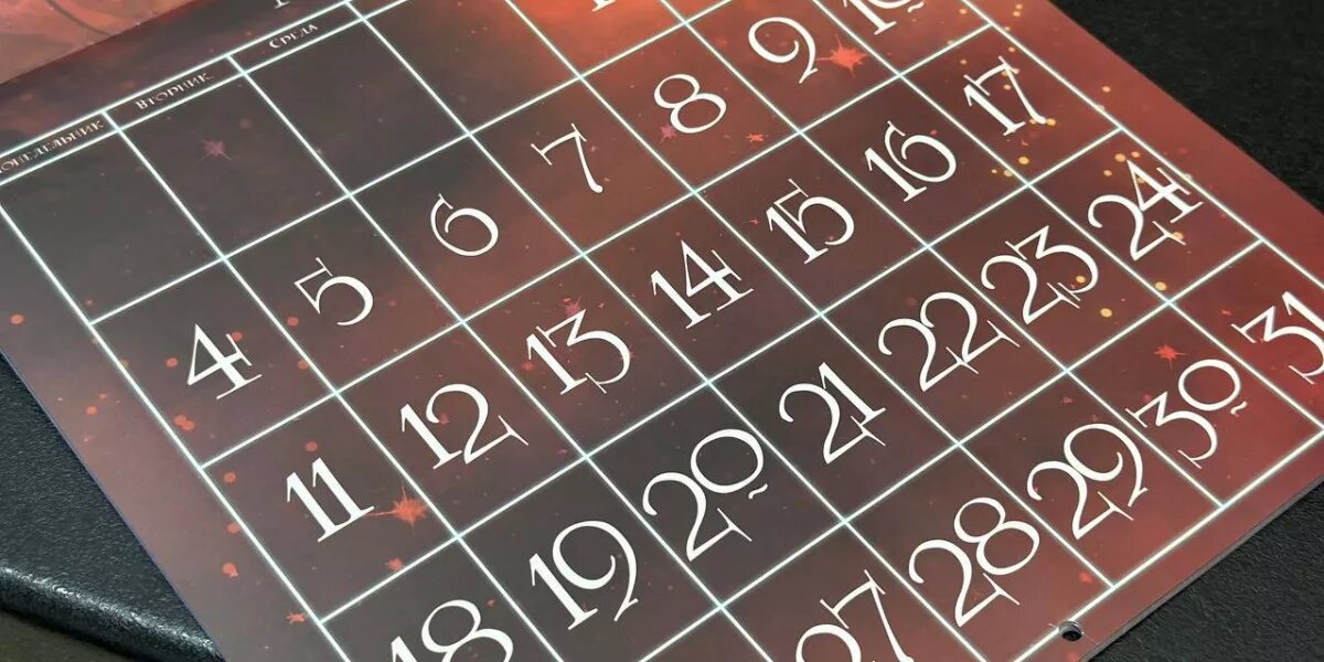 Лунный календарь стрижек февраль 2024 микрокосмоса Telegraph