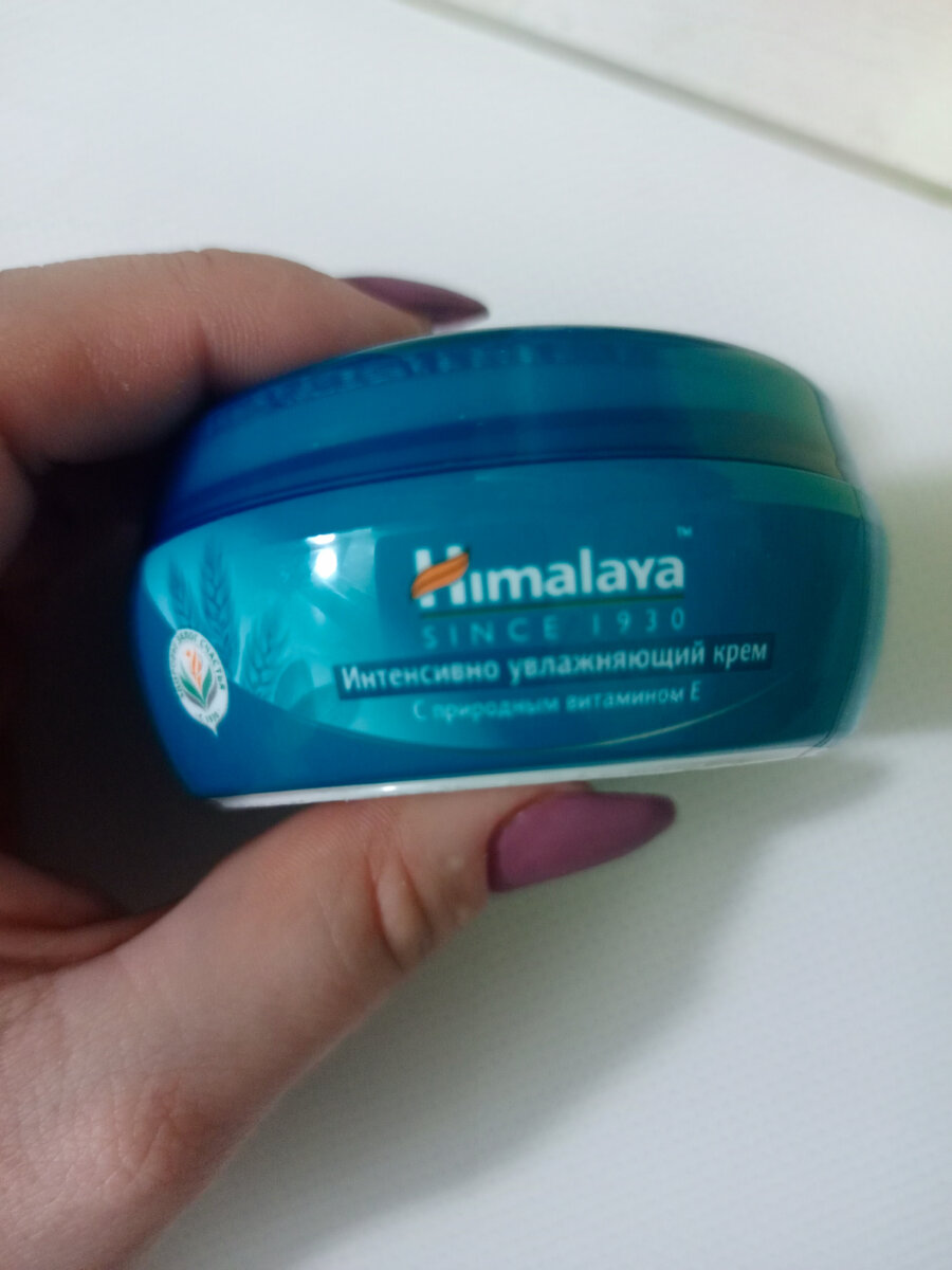 Крем для лица Himalaya - Неплохой, но впитываемость не моментальная ...
