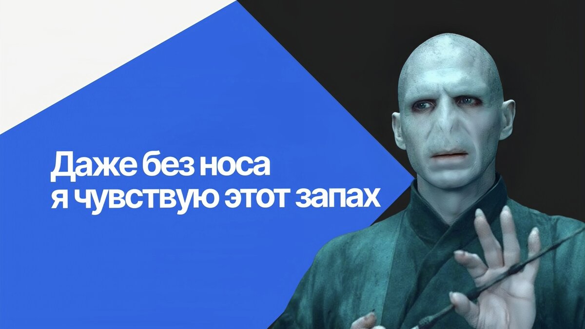 Как избавиться от неприятных запахов в квартире? | О недвижимости по ...