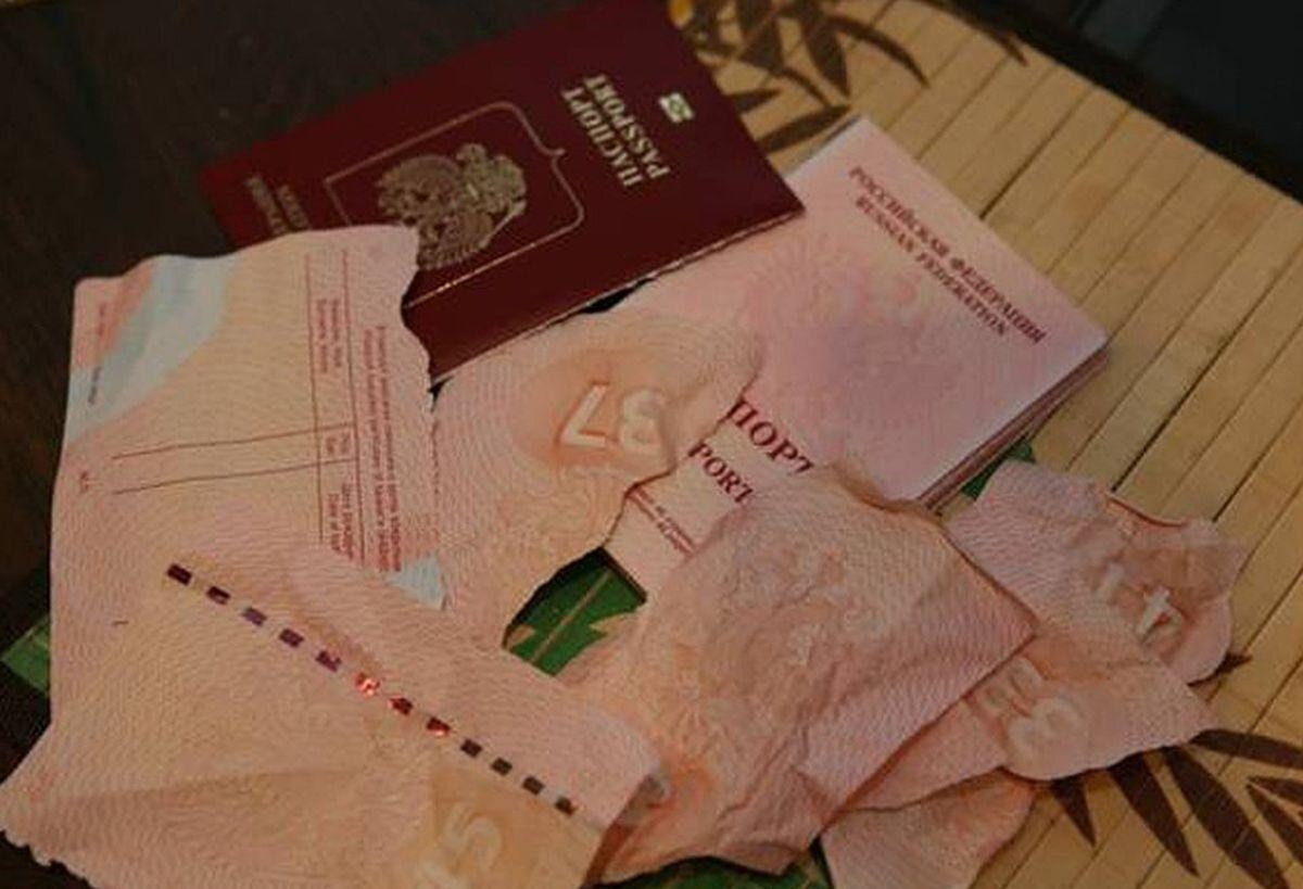 Бракованные загранпаспорта ошибки с цифрами 1 и 7 Россияне не могут