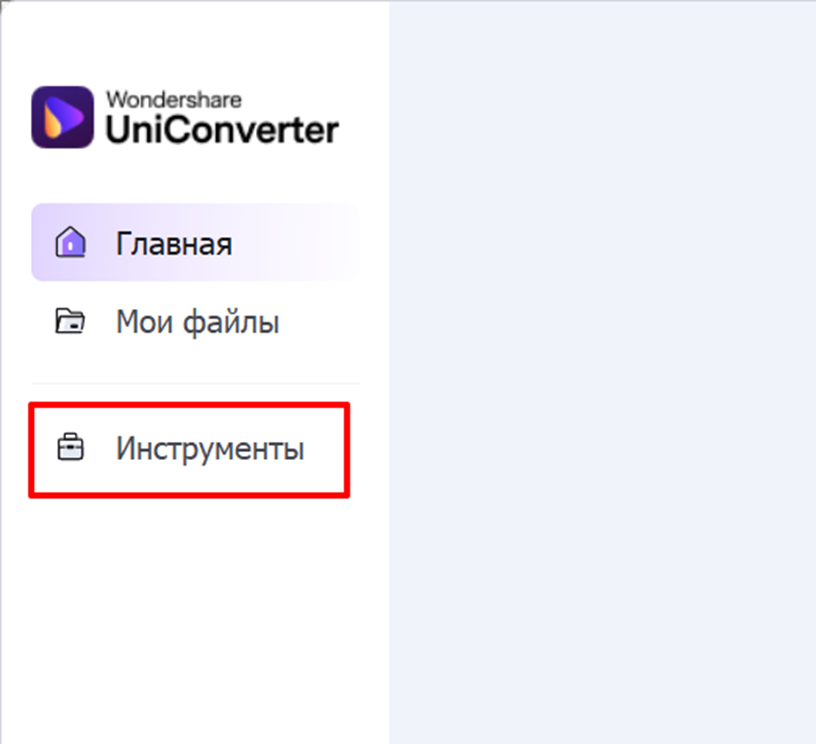 Как исправить ошибку Тип файла не поддерживается 100 решение за