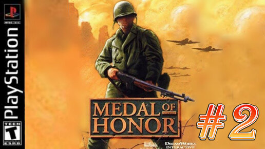 MEDAL OF HONOR 1 PLAYTHROUGH PS1 1999 2