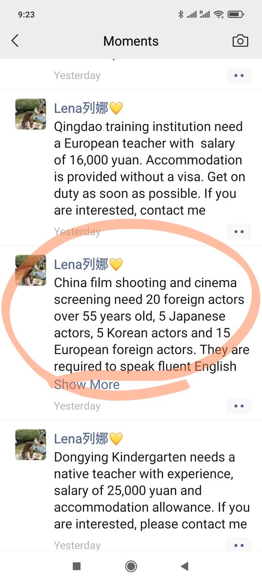 Что такое Вичат/WeChat/Weixin в Китае, и почему без него не жизнь. | Жизнь в Китае с нуля в 50 ...