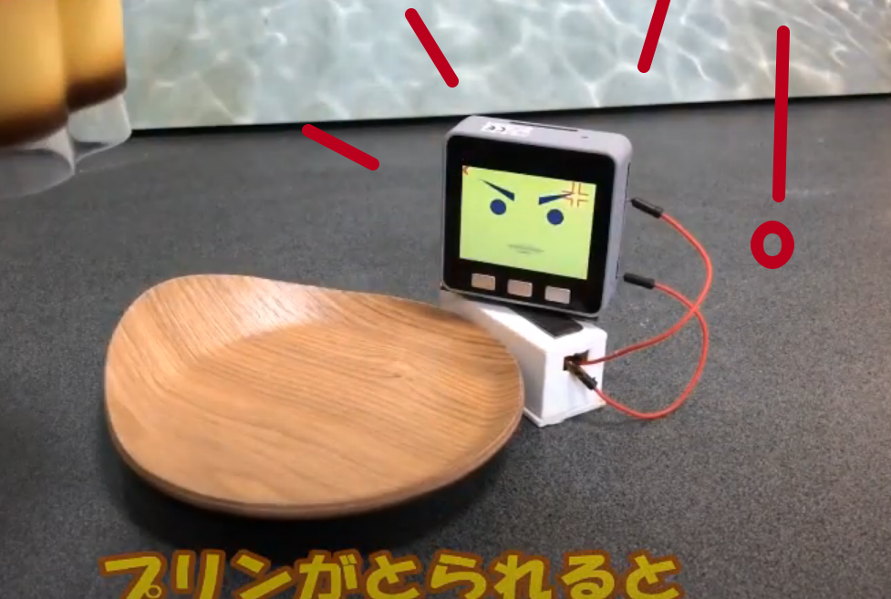 Гениальные японские изобретения (опять) | Азия без фотошопа | Дзен